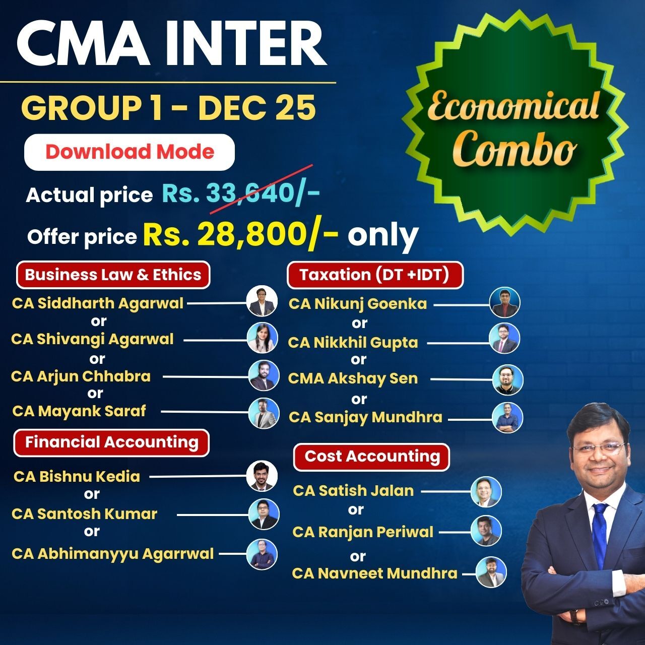 CMA Inter Group 1 Combo Dec 25 - Student Jaise Chahey - Download Mode - Economical