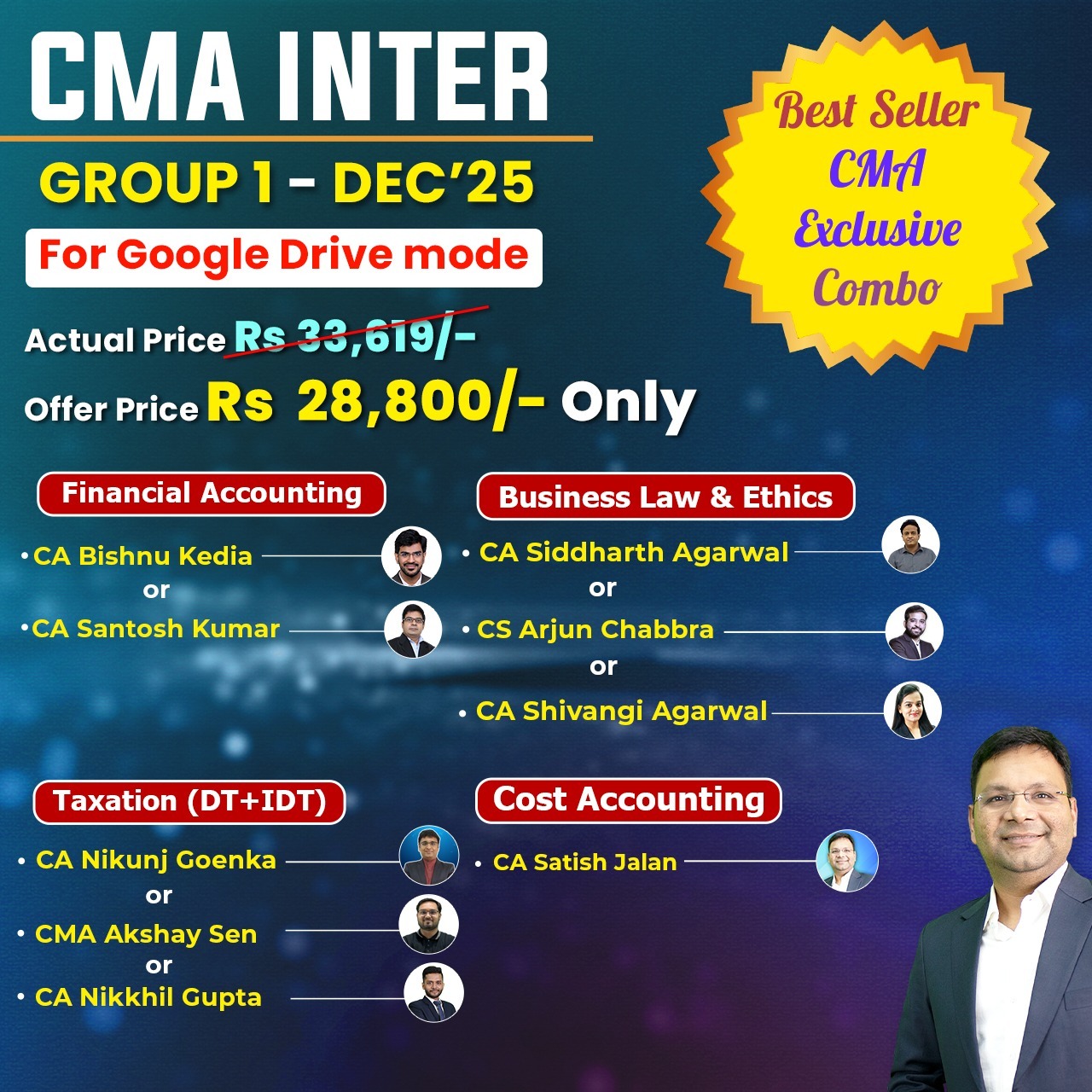 CMA Inter Group 1 Combo Dec 25 - Student Jaise Chahey - Download Mode - Best Seller CMA Exclusive